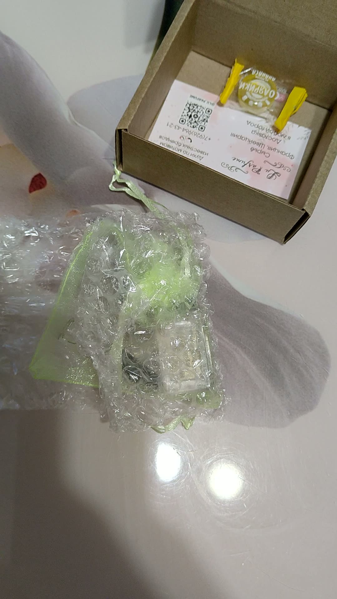 review-photo