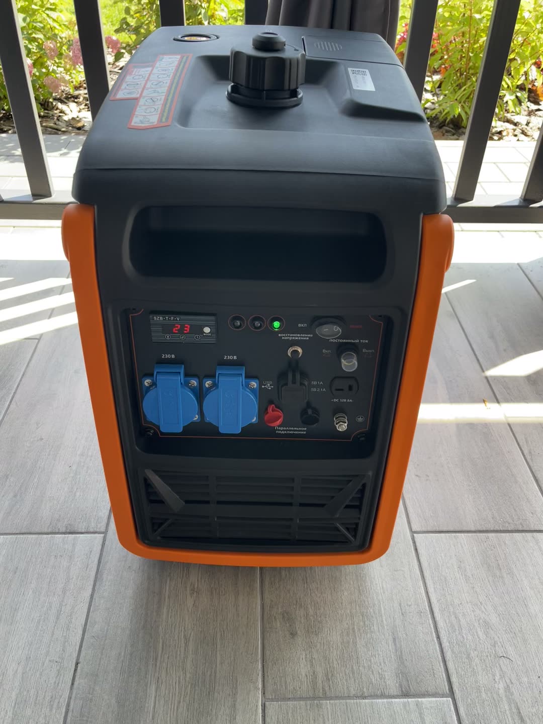 review-photo
