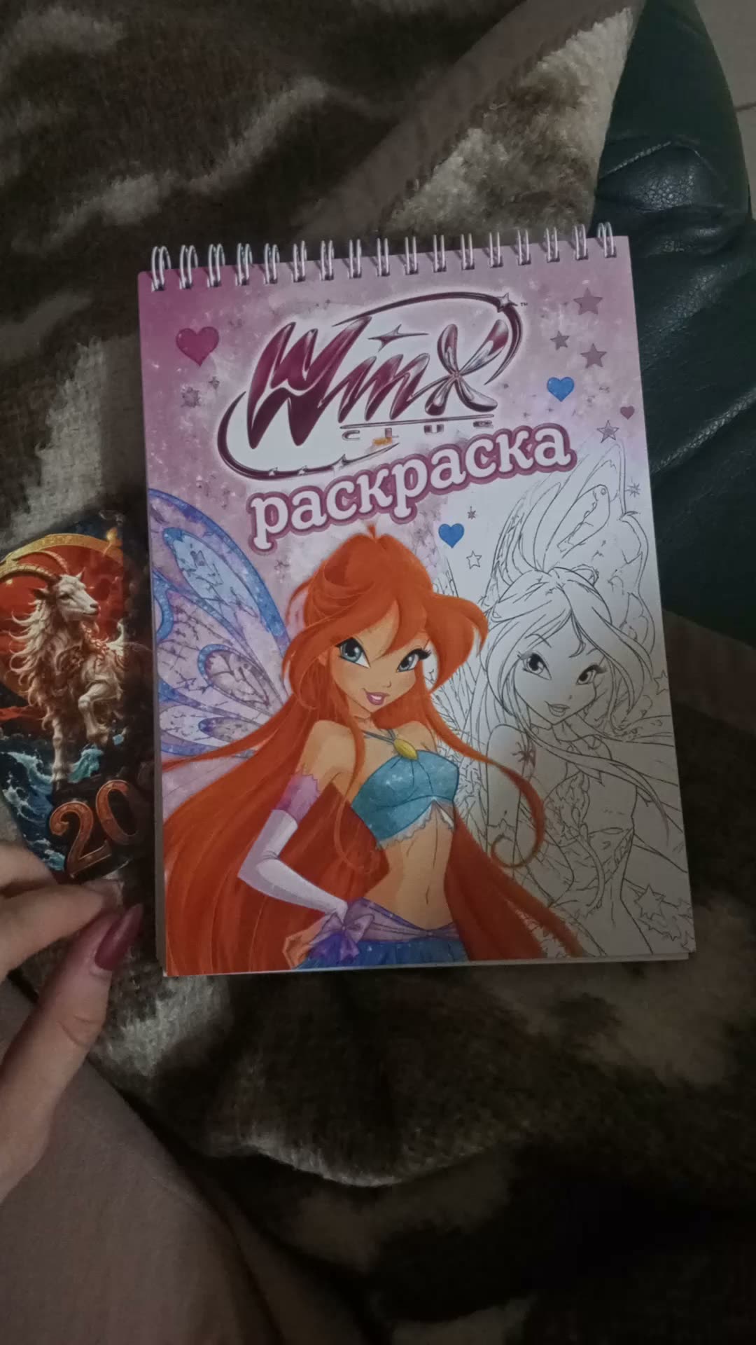 review-photo