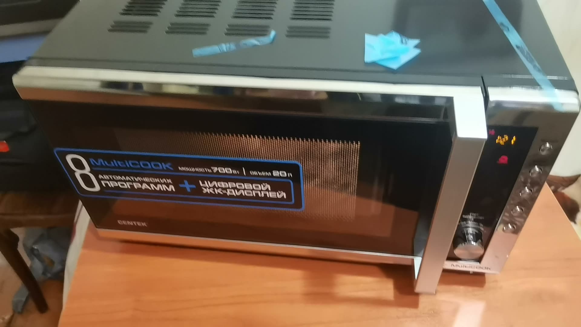 review-photo