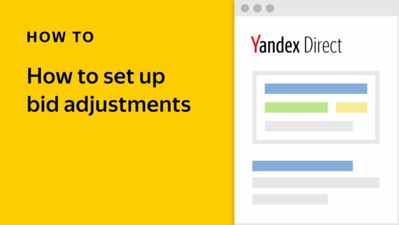 api yandex direct: 120 video Yandex'te bulundu