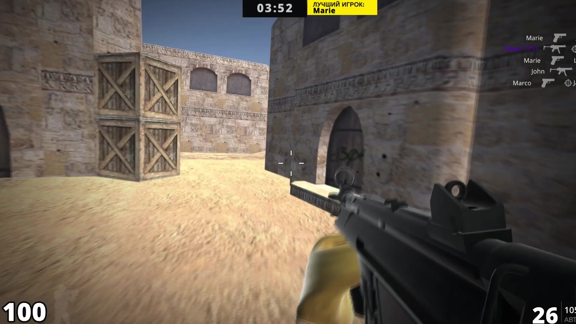 Контра (от New Generation Games): Играть Онлайн Бесплатно На Playhop