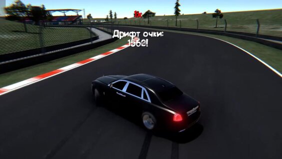Безумный Дрифт — играть онлайн бесплатно на сервисе Яндекс Игры