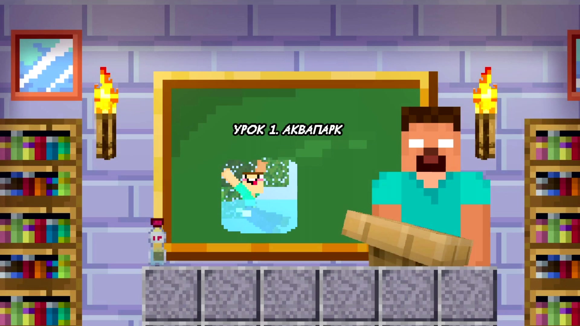 Monster School 2 (by New Generation Games) - play online for free on ...