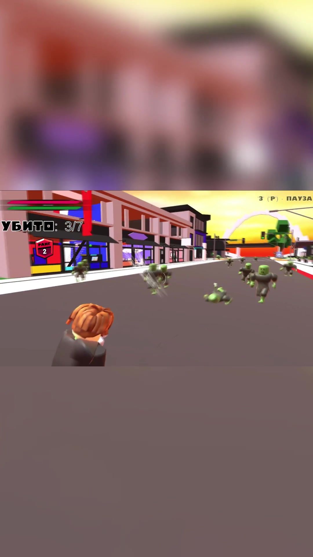 Брукхейвен (от New Generation Games): Играть Онлайн Бесплатно На Playhop