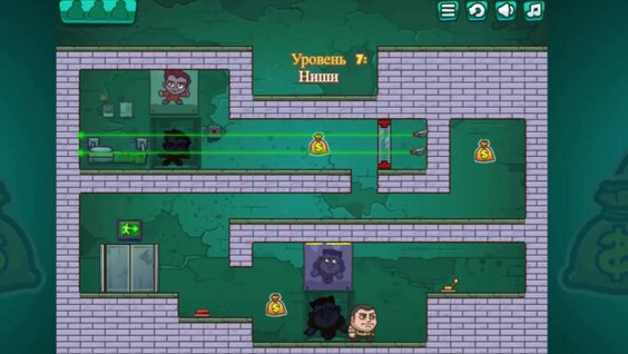 Ловкие воры 2 — играть онлайн бесплатно на сервисе Яндекс Игры