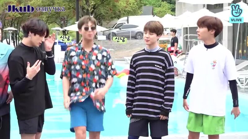 Run BTS - EP.83 на русском | Летняя прогулка 1 часть Беги - Смотреть ...