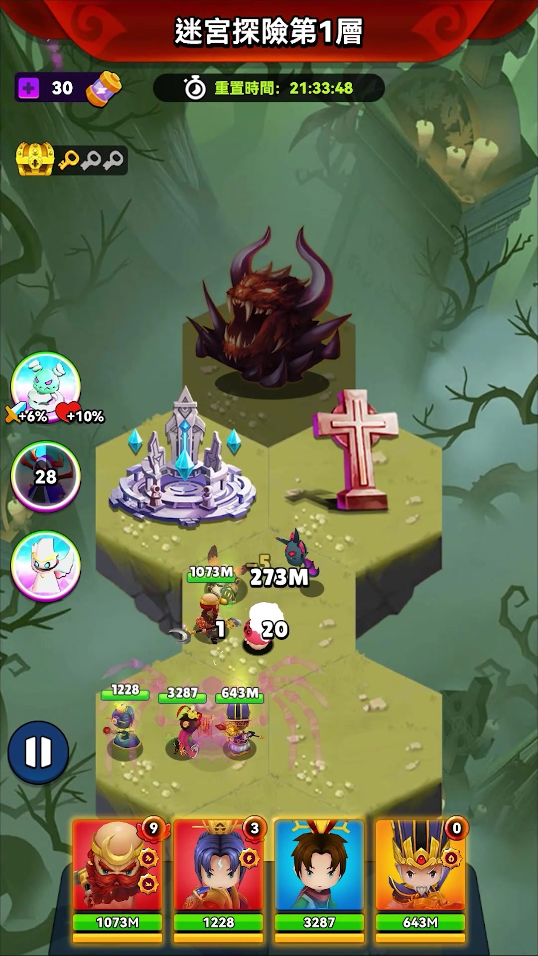 Heroes Assemble （由 gzwegame)-网上免费玩 Yandex Games