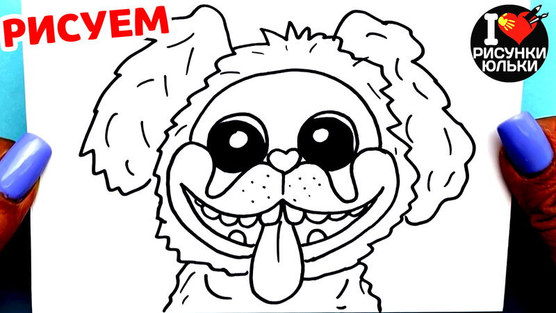 Как нарисовать Мопс Гусеницу Поппи Плейтайм 2 Рисунки Юльки