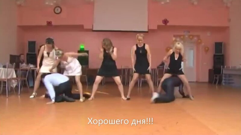 конкурсы на свадьбе Смотреть онлайн в поиске Яндекса по Видео