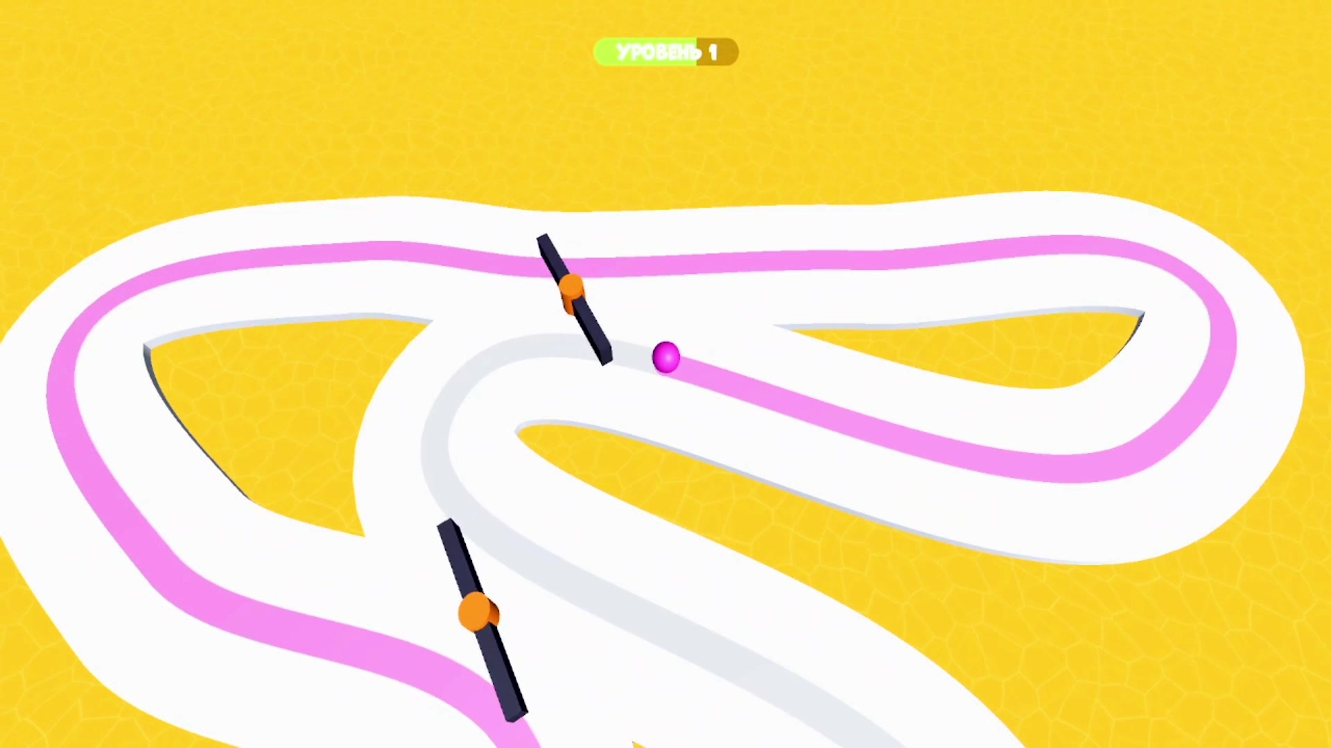 Мастер Катания Шара (от Lory Games): Играть Онлайн Бесплатно На Playhop