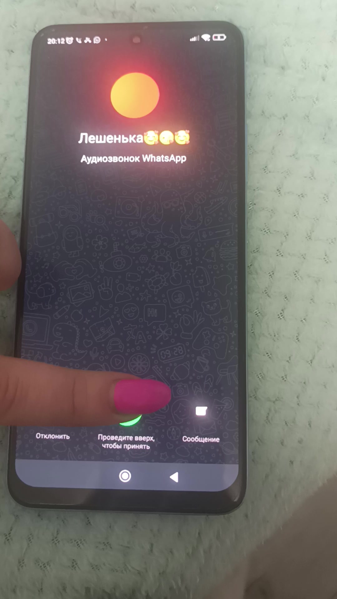 2droida, магазин электроники, просп. Фрунзе, 24, Томск — Яндекс Карты