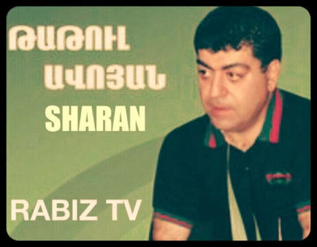 Видео Tatul Avoyan | OK.RU - Смотреть онлайн в поиске Яндекса по Видео