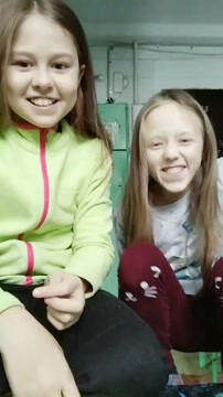 Название трансляции