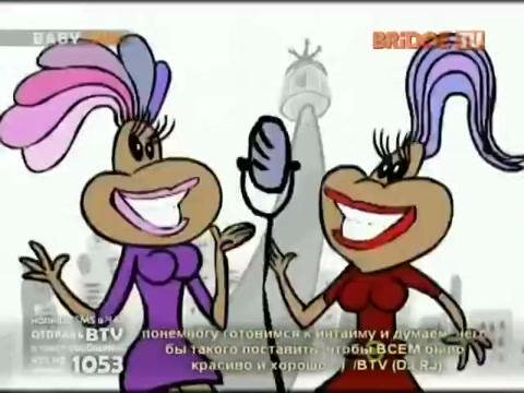 Видео Wally Warning - No Monkey | OK.RU - Смотреть онлайн в поиске ...