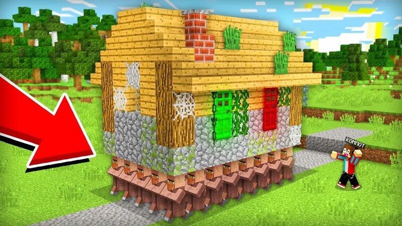 Зачем Жители Принесли ЭТОТ ДОМ В Деревню В Майнкрафт | Компот Minecraft ...