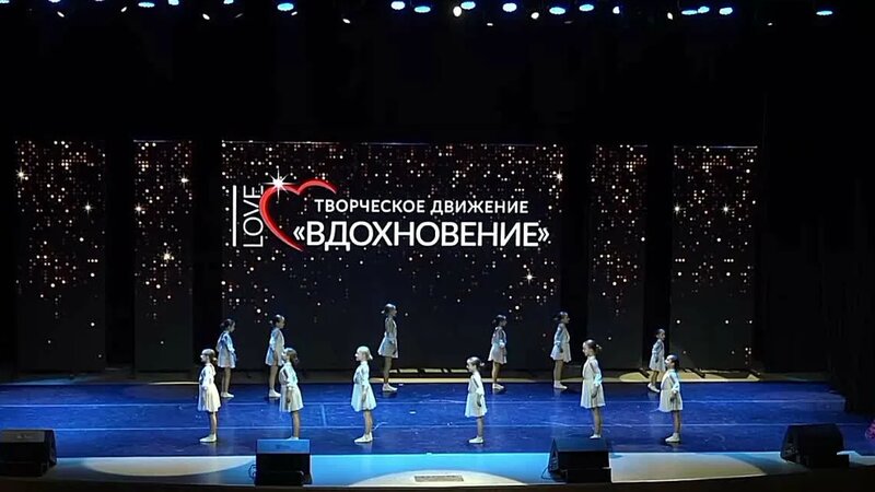 Видео от Коллектив современного танца "Bravissimo" — Видео от Коллектив ...