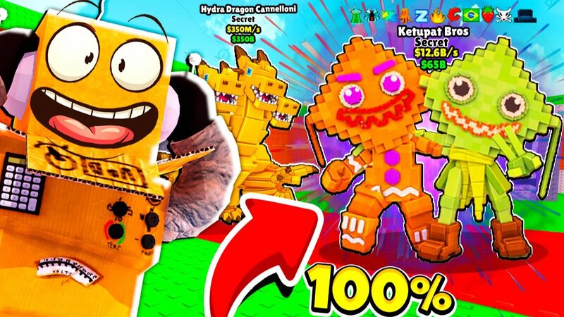 Использовал Секретный Крафт со 100% Шансом в Roblox Steal a Brainrot ...