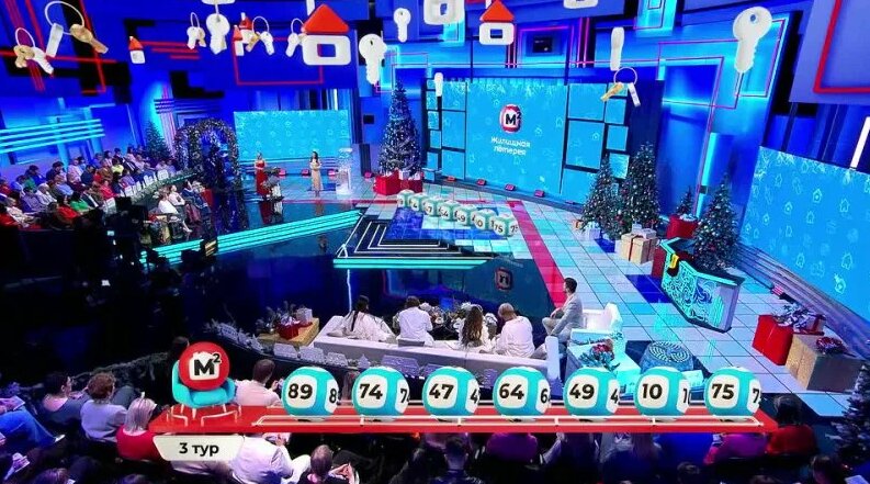 У нас выигрывают 07.01.26 — выпуск № 437 от Столото — Видео от Столото ...