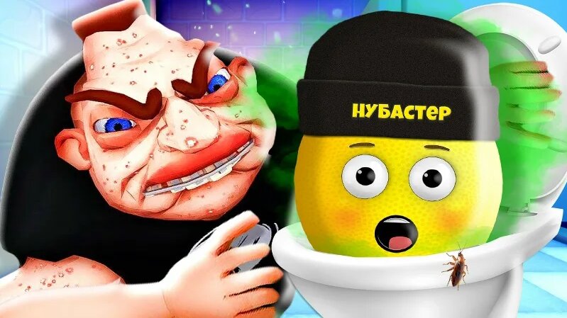 Сбеги ОТ Хулигана В Школе в Roblox! — Видео от Нубастер - Смотреть ...