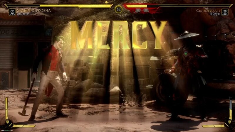 КАК Сделать Mercy В Mortal Kombat 11 — Видео от MK Mobile.ru - Смотреть ...