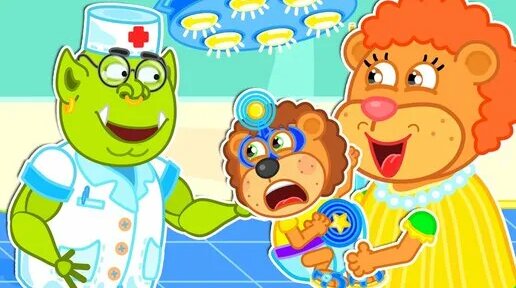 Be Brave Baby! Lion Family | Cartoon for Kids | VexTrex | Дзен ...