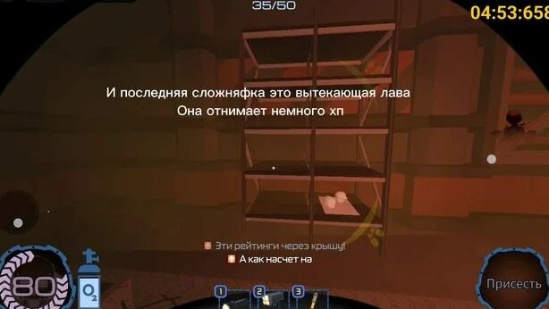 Проходим режим The Vault • Pressure Roblox - Смотреть онлайн в поиске ...