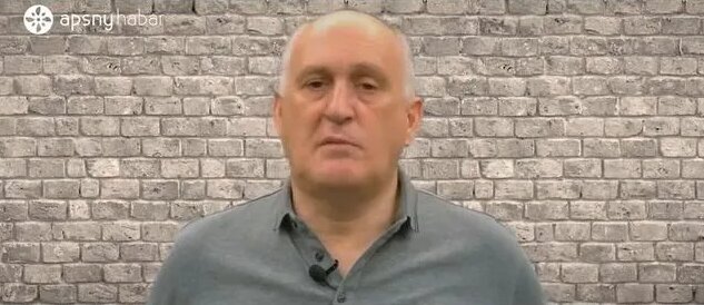 Убыхский язык. Фонетика убыхского языка. The Ubykh Language. Phonetics ...