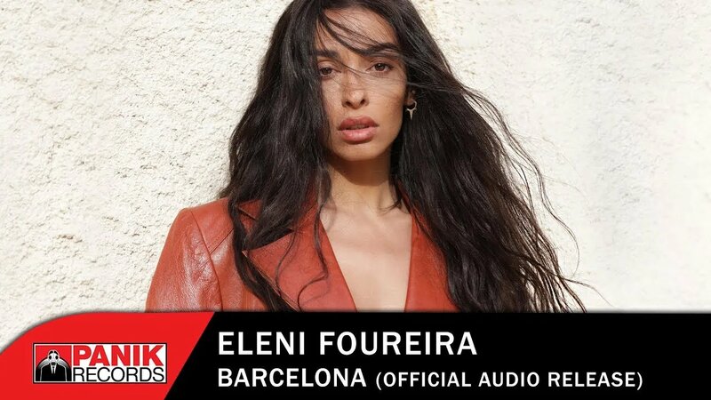 Eleni Foureira - Barcelona - Official Audio Release - Смотреть онлайн в ...