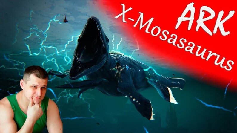 ARK стрим Поиск и приручение X-Mosasaurus (X-Мозазавр) в ARK - набор в ...