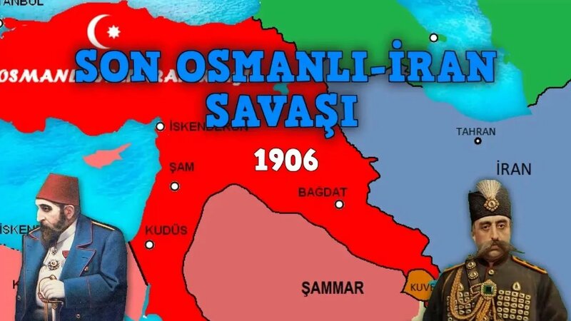 The Last Ottoman-Iranian War (1906-1907) Sultan Abdulhamid | Qajar ...