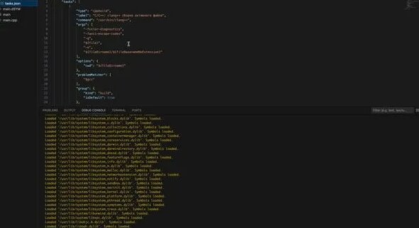 Настрои ка Visual Studio Code для C++ (на примере MacOS) - Смотреть ...