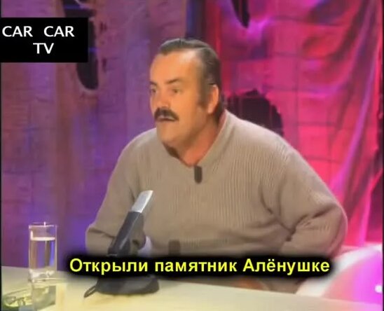 Памятник года! Испанец об Алёнушке — Видео от Милослав Козлов ...
