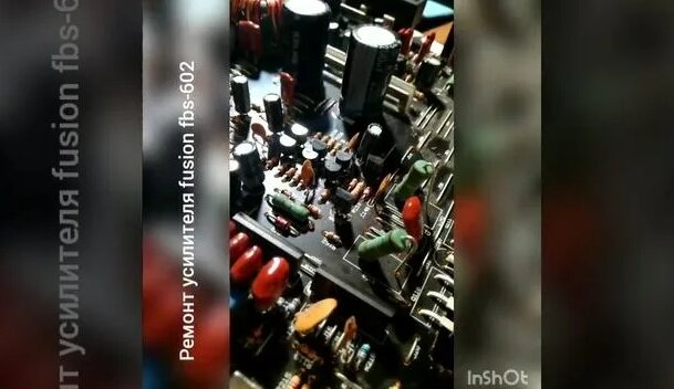 Ремонт усилителя fusion fbs-602, при увеличении звука уходит в защиту ...