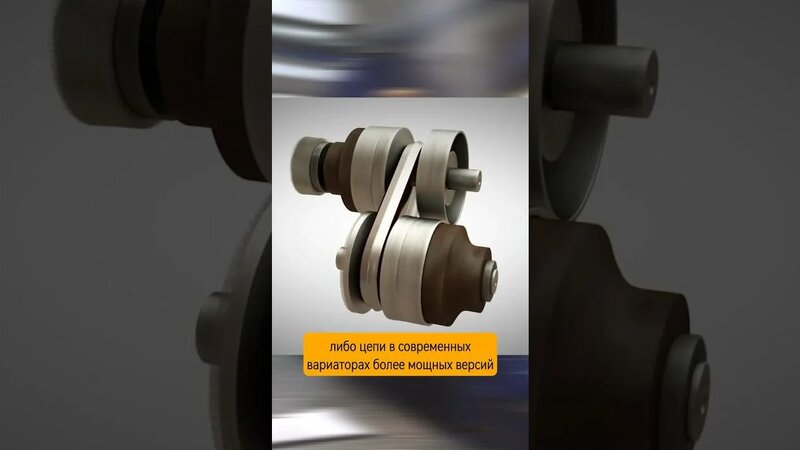 Основная разница работы вариатора и автомата | В чем различие работы ...