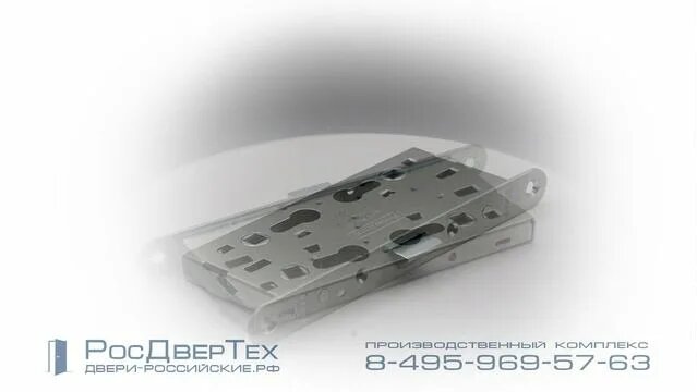 Замок противопожарный антипаника Fuaro - Смотреть онлайн в поиске ...