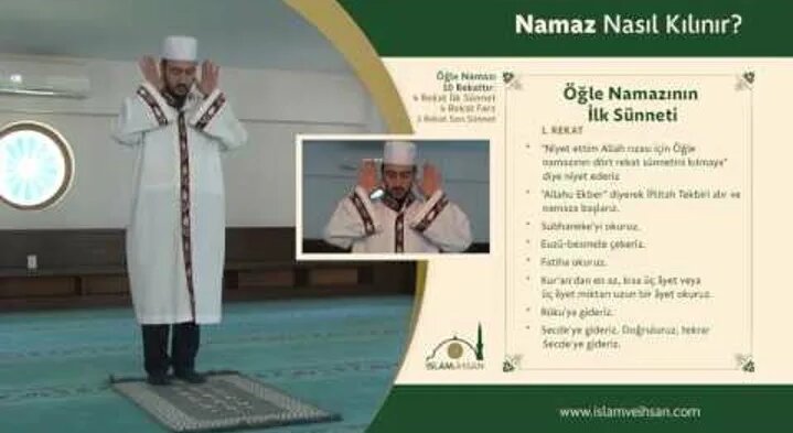Видео Beş Vakit Namaz Nasıl Kılınır? (Tüm Namazlar) | OK.RU - Yandex ...