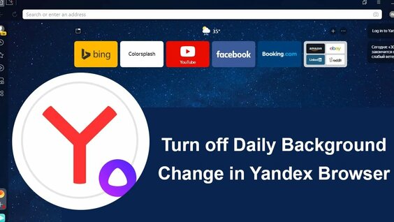 yandex browser arka plan resimleri: 973 video Yandex'te bulundu