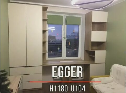 Мебель из ЛДСП Egger Н1180 Дуб Галифакс и U104 Алебастр - Смотреть ...
