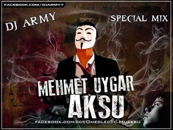 Dj Army - M.U.A (Special Mix) - Смотреть онлайн в поиске Яндекса по Видео