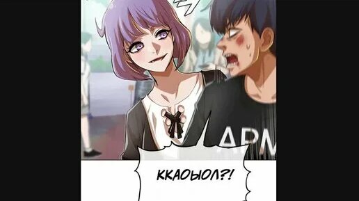 Sapphirefoxx #141 TG Comic Tg Animation Boy Into Girl Body Swap Full TG ...