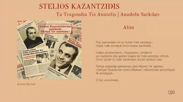 Stelios Kazantzidis - Canımı Yaktın Alim (Official Audio) - Смотреть ...