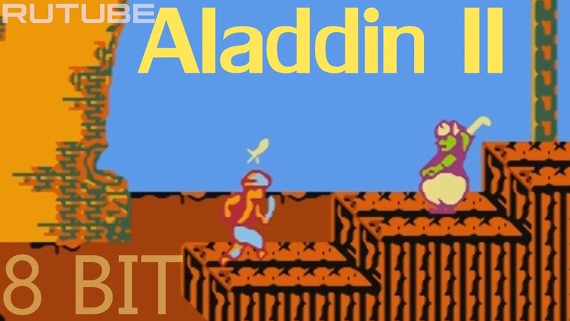 Aladdin 2 - (NES Dendy Famicom 8 bit) - Прохождение еще одного Аладдина ...