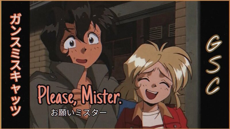 『AMV』 Gunsmith Cats OVA - Please, Mister (ガンスミス キャッツ) • (Anime Retro ...