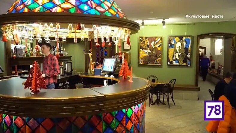 Петербурговедение: арт-кафе «Подвалъ Бродячей Собаки» — Видео от 78 ...