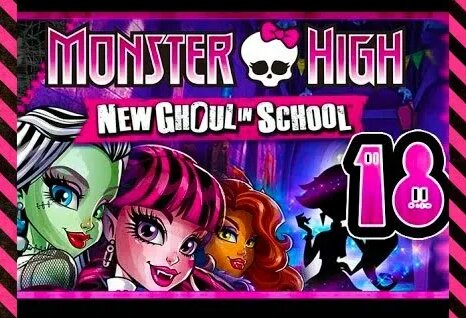 monster high new ghoul in school: 935 video Yandex'te bulundu