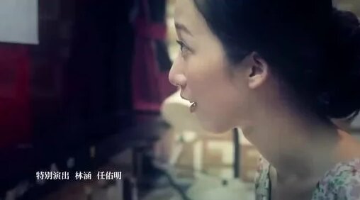 Minami Aizawa | IPX 358