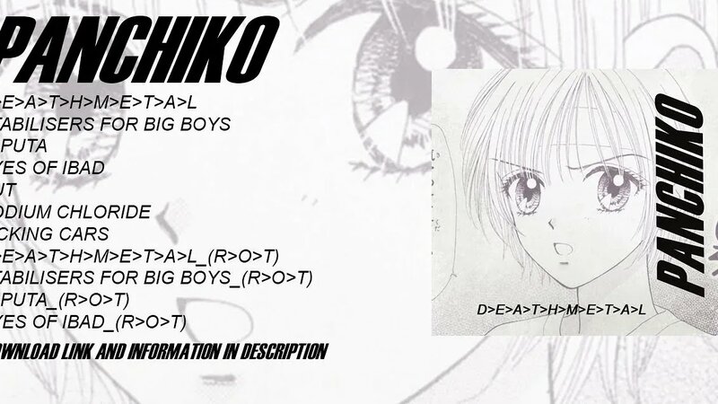 Panchiko - deathmetal - Смотреть онлайн в поиске Яндекса по Видео