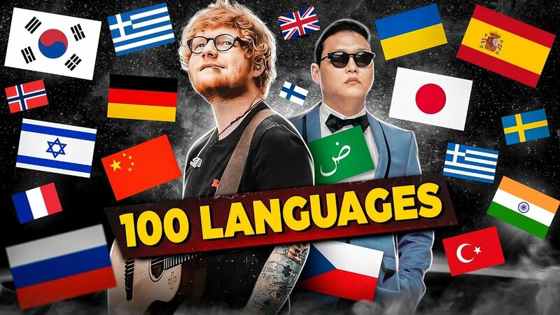 TOP 1 SONG OF Every Language | 100 Languages of the World | By views ...