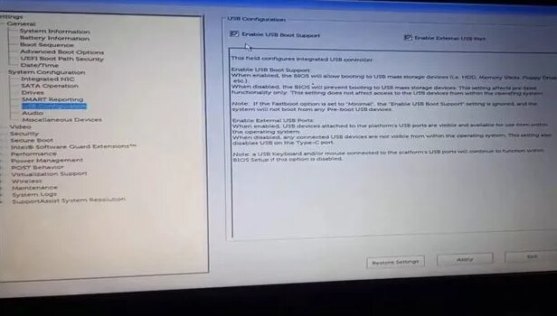 dell BIOS configuration utility । BIOS Setup uefi । DELL Inspiron 15 ...